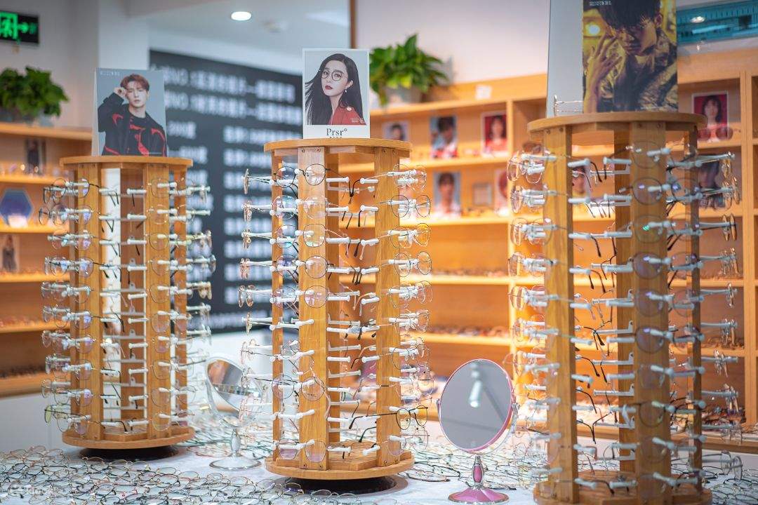 Shenzhen Yike Glasses - Klook